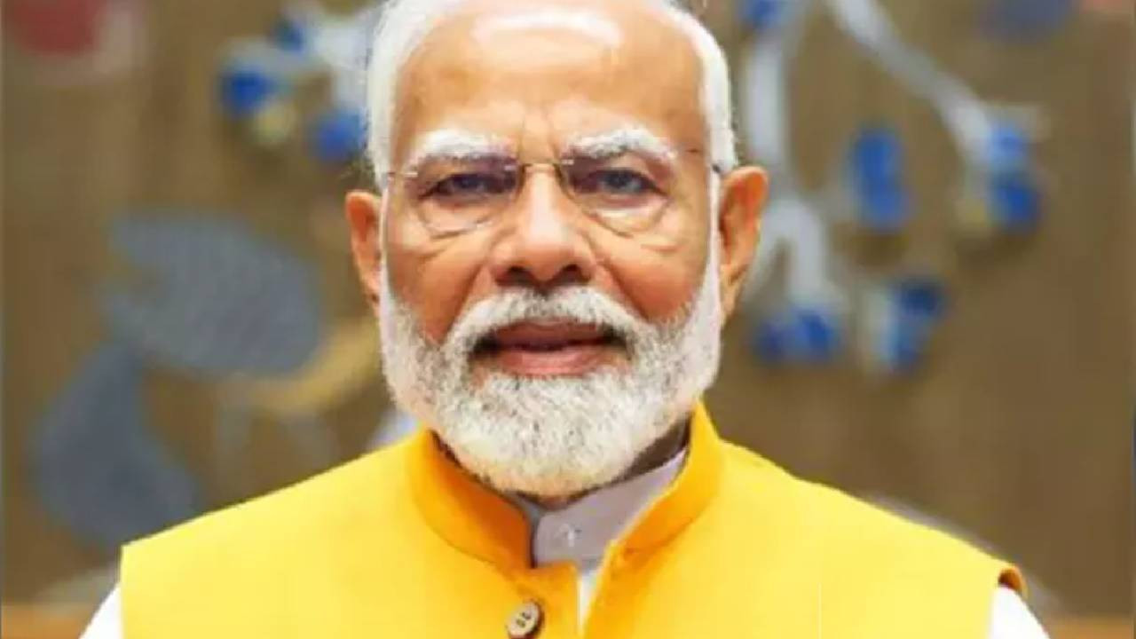 Pm modi addresses 126th episode of mann ki baat govt working to get ...