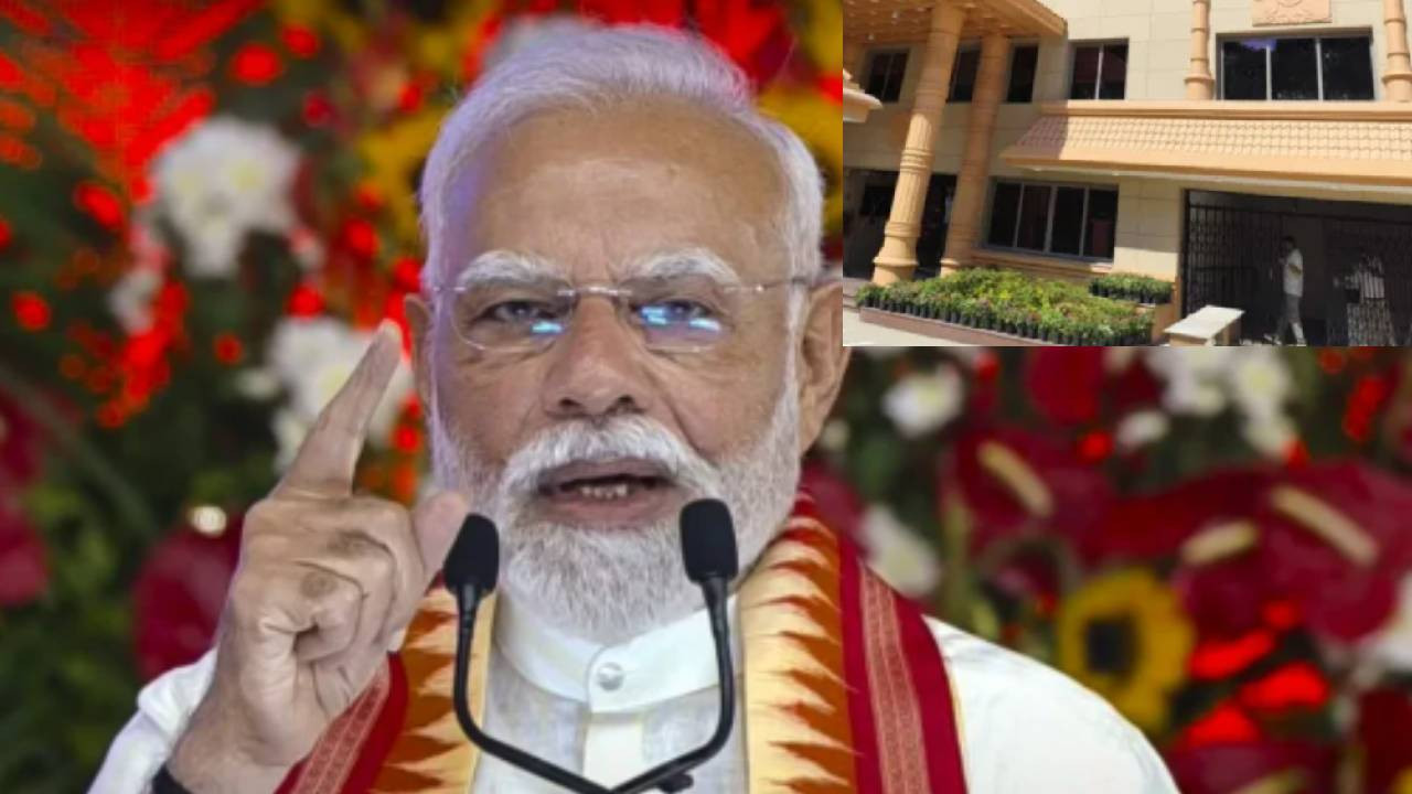 Pm modi to inaugurate bjp delhi office today know all about 5 storey ...