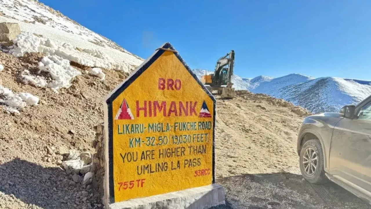 Bro breaks its own guinness world record builds worlds highest ...