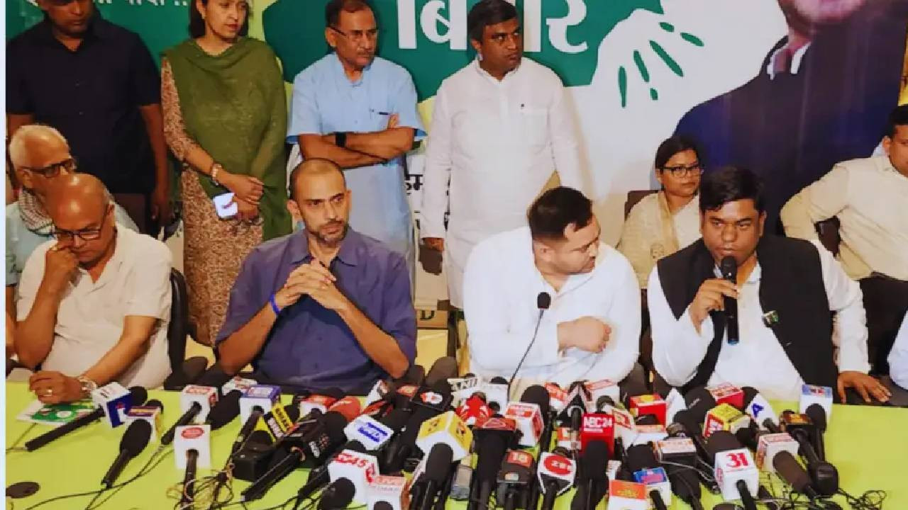 Bihar assembly election 2025 seat sharing battle intensifies as vip and ...