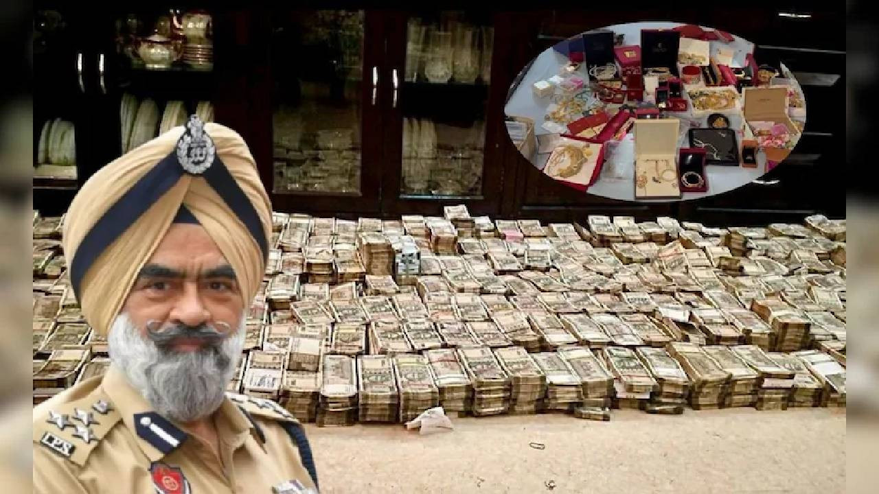 5 crore cash 15 kg gold luxury cars like mercedes audi what was found ...