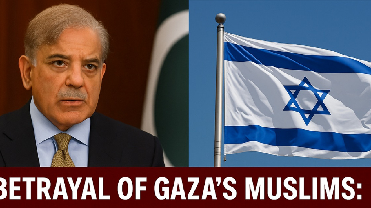 Betrayal of gazas muslims pakistan edges toward israel recognition ...